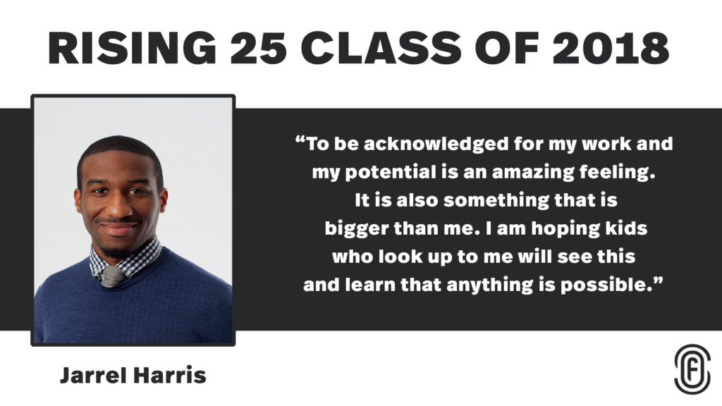 Meet the Rising 25 Class of 2018: Jarrel Harris - Front Office Sports