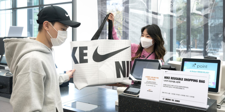 Analyst: Nike Cutting 7-10% of Workforce as Part of Reorganization