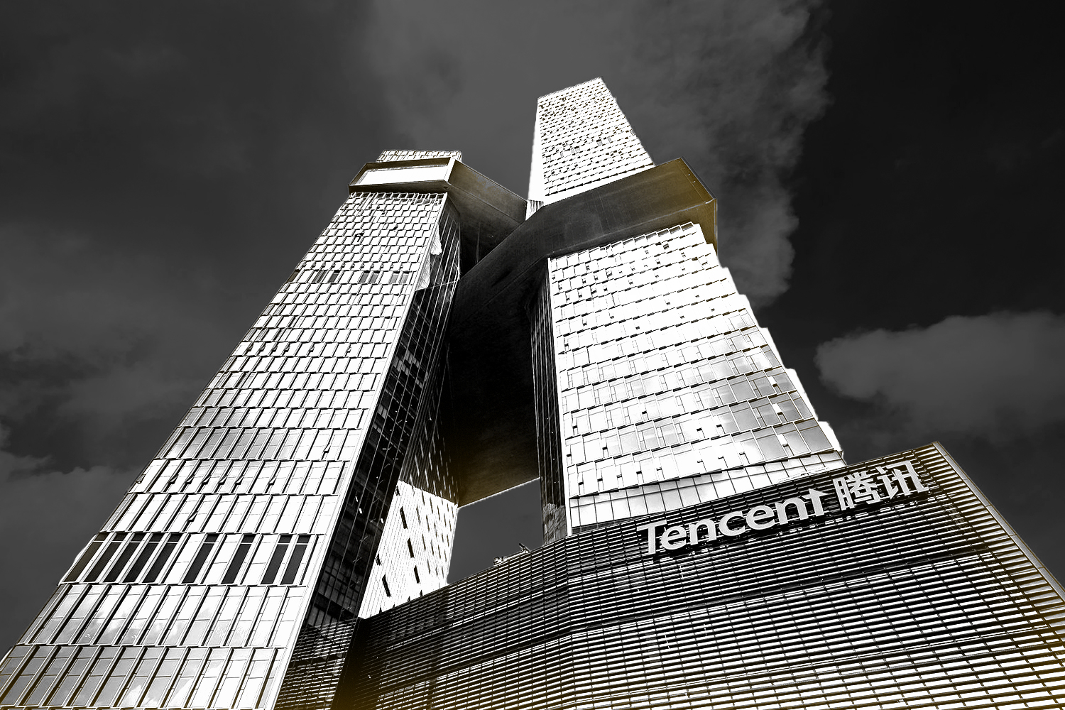 Tencent Machine Rolls On With $20.6B Quarter