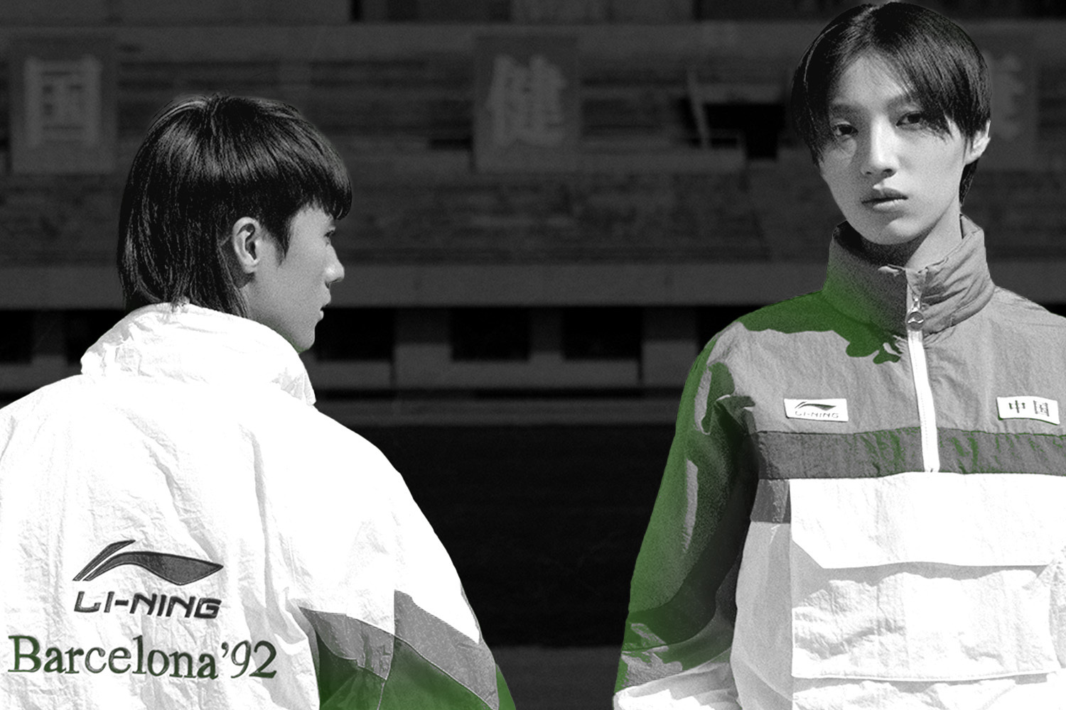 Li Ning Profits Increase 187% in First Half of 2021