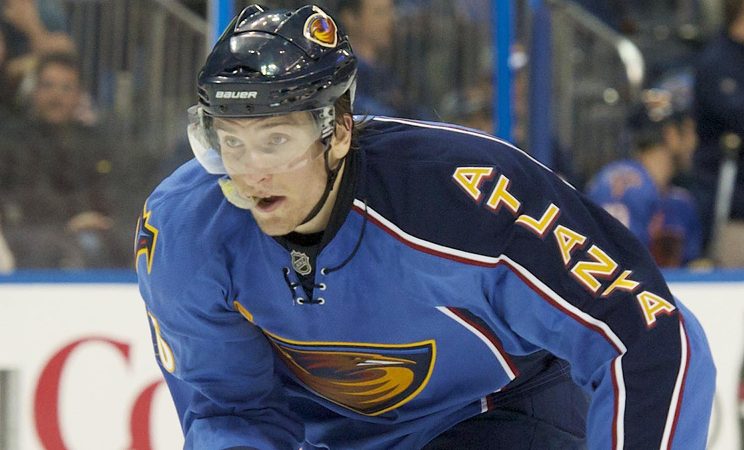 NHL Not Opening Expansion Bids—but Houston, Atlanta Still in Mix